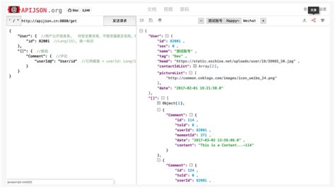 推荐一款专为 Api 而生的 Json 工具，适合中小型前后端分离的项目（带私活）apijson 配套的前端 Csdn博客