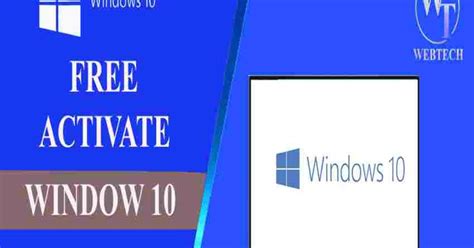 Activate Windows For Free By Window Activator Webhost