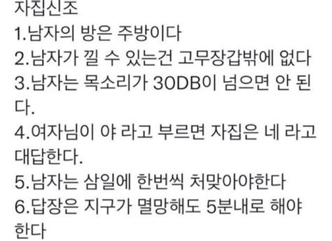 누나 on Twitter https t co dBlT xxGPZ Twitter