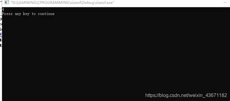 C语言——整型变量定义整型变量 Csdn博客