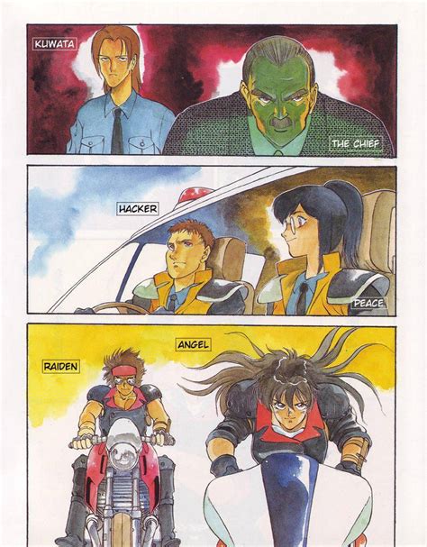 Angel Cop 6 By Blackbatfan On Deviantart