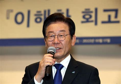 식구 잡아먹는 갈치정치 그만 이재명 재판 첫날 엄호 나선 안민석