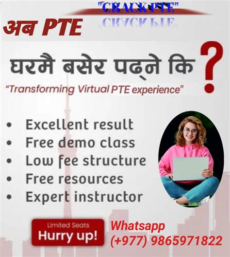 Pte Online Academy