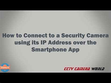 How To View A Security Camera From The Web