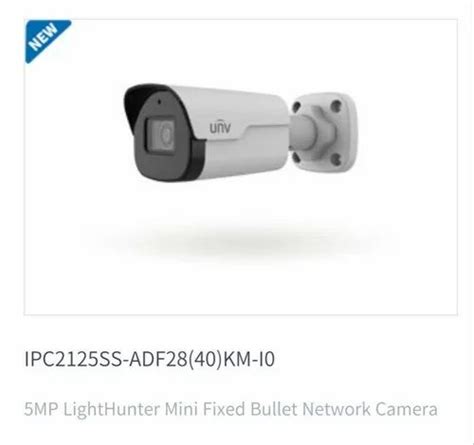 UNV MP Lighthunter Mini Fixed Bullet Network Camera At Rs Piece Lucknow ID
