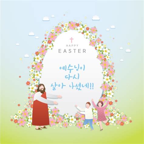 [두란노몰] 상품상세