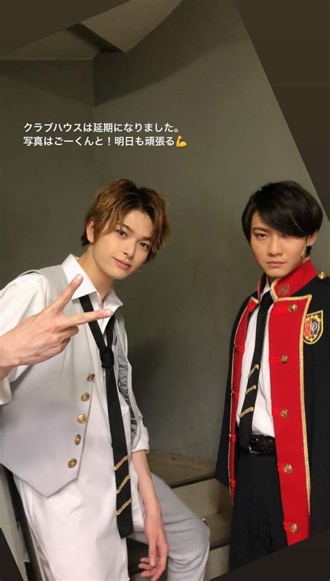 Asuma Kosuke Actors Haikyuu Incoming Call Screenshot