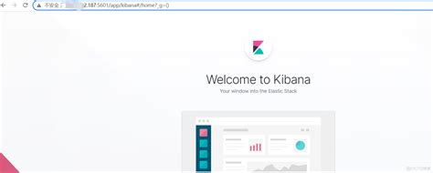 Elasticsearchkibana安装，及报错处理51cto博客elasticsearch Kibana