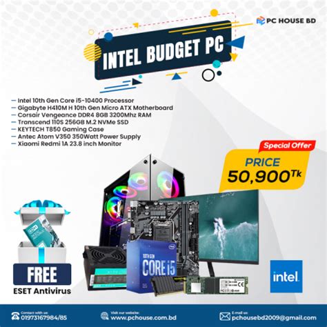 Trusted Retail Computer Store In Bangladesh Pc House Bd