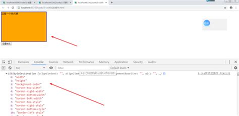 Javascript：什么是dom节点？ 知乎