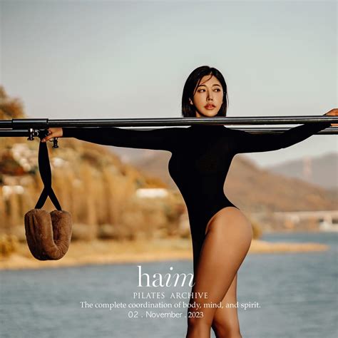 필라테스프로필 필라테스강사프로필 요가프로필 하임스튜디오하남 2024 Haim Premium Membership ”하임스튜디오에서 원장님들을 위한 특별한 상품을