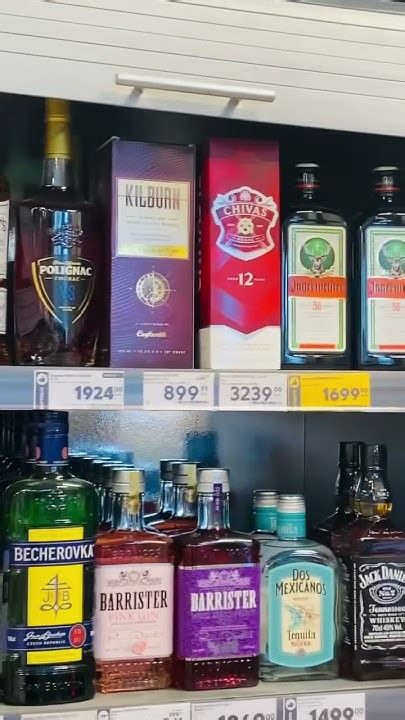 Цены в Пятёрке 👍 Youtube