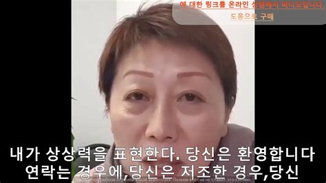 백반증 치료 방법 Youtube