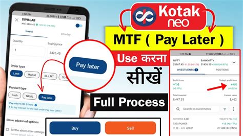 Kotak Neo Pay Later MTF Use Karna Sikhe Pay Leter Kya Hai Kotak Neo App Me Kotakneo YouTube