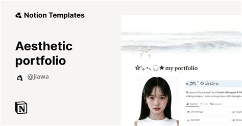 Aesthetic portfolio Template | Notion Marketplace
