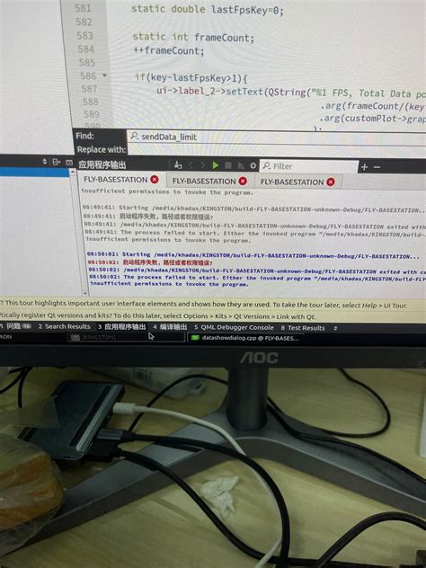 怎么安装qt的库我需要data Visualization Edge2 Khadas Community