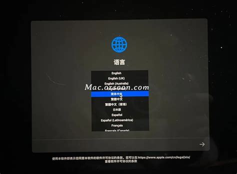 详细的完全抹盘重装macos系统 m1芯片、intel 处理器mac mac mini2018 intel 芯片 系统安装 csdn博客