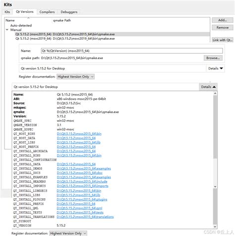 Windows下 Qt 安装 与 配置 Unable To Create A Debugging Engine Rcexeunable To Create A Debugging