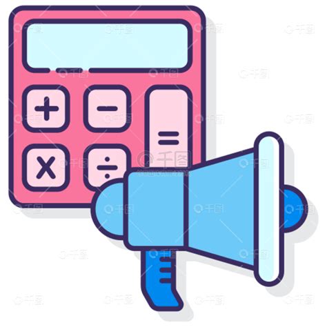 计算器免抠元素 计算器 素材免费下载 512像素 Svg格式 编号54057784 千图网