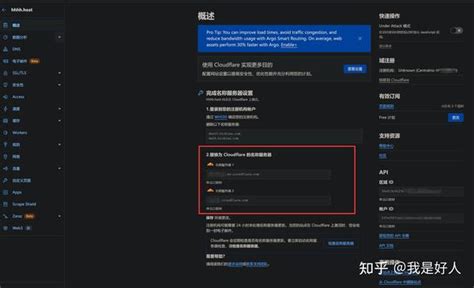 手把手教你实现真正的 Github 代理加速 知乎