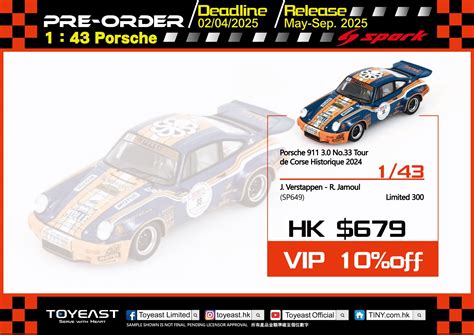 Tiny Hong Kong Bus Model Shop Tiny 微影 Toy And Model Brand Hong Kong Nostalgia Miniature Kmb