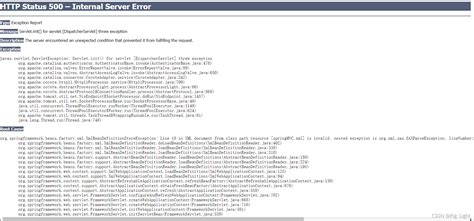 Orgxmlsaxsaxparseexception Cvc Complex Type24c 通配符的匹配很全面 但无法找到