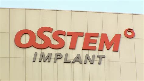 오스템임플란트 주주들 신났네공개매수 소식에 급등 Sbs Biz 오스템임플란트 주주들 신났네공개매수 소식에 급등 Sbs Biz