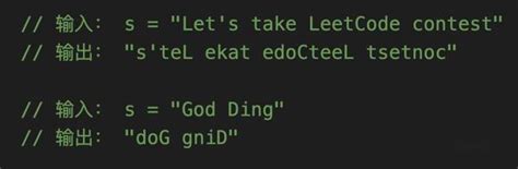LeetCode 反转字符串中的单词 III 模拟 Python Go Reverse Words 知乎