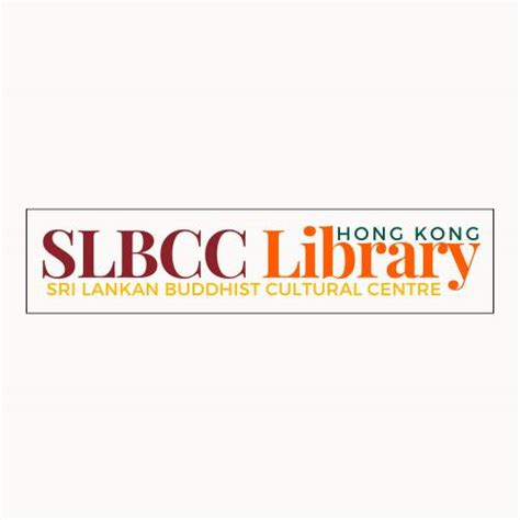 Slbcc Library ස්ත්‍රී චර්මඡේදනය මෙවර ලෝක රූ රැජින Facebook