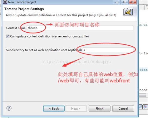 Ecilpse导入新项目步骤eclipse Build Targets Csdn博客