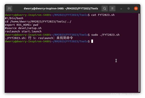 ros配置开机自启动 ros开机自启 csdn博客