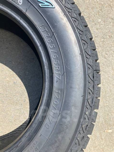 Goform WildTrac A/T01, LT 265/65 R17, 17", 9 шт, в наличии, 265 мм, 65 ...