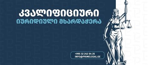 ხანძარი სადგურის მოედნის მიმდებარე ტერიტორიაზე — როგორც ადგილზე მყოფი მოქალაქეები ამბობენ