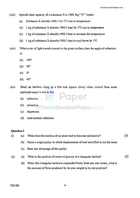 ICSE Physics Question Paper For Class