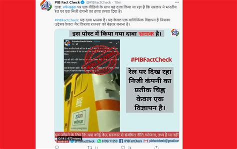 Sonpur Mela नाच गान के शौकीन लोगों के लिए खुशखबरी सोनपुर मेले में फिर