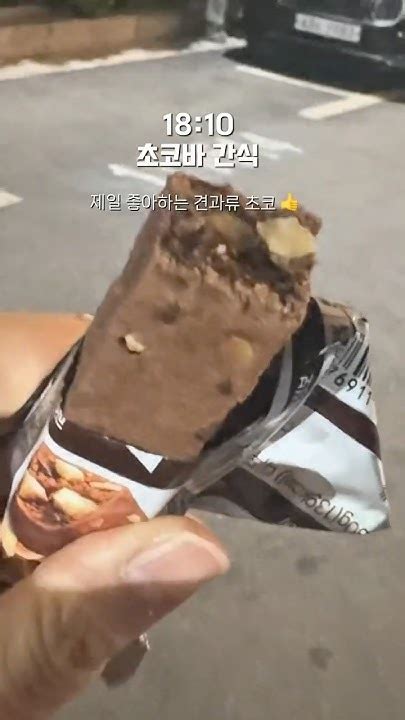 이정도면 많이 먹는건가요 다이어트 직장인다이어트 직장인 직장인브이로그 운동 헬스 다이어트간식 샐러드 Youtube