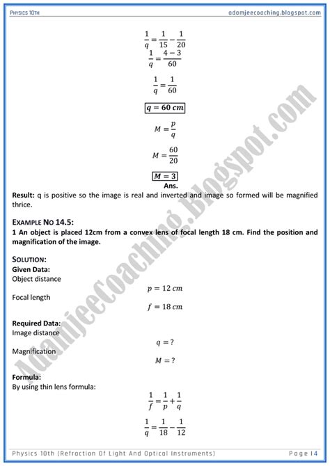 Adamjee Coaching Refraction Of Light And Optical Instruments Solved Numericals Physics 10th