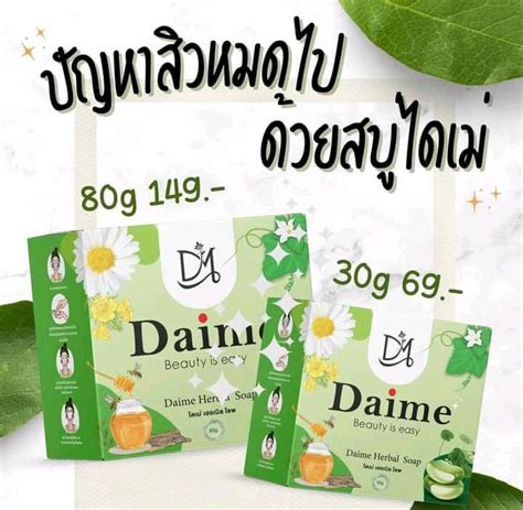 Minimol Minimol Added A New Photo