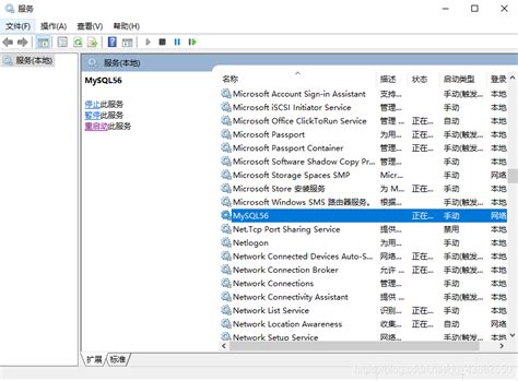 Mysql连接失败 10061用苹果安装mysql服务那块显示启动但是连接就报错10061 Csdn博客