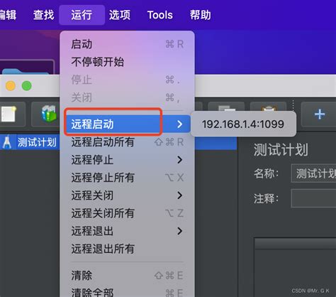 巧用docker jmeter快速实现分布式百万级并发 jmeter docker csdn博客