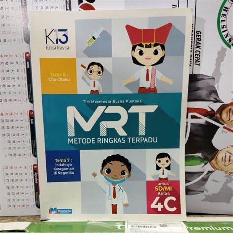 Mrt Compact Method Integrated 4c Sd Curriculum 2013 Revision Edition