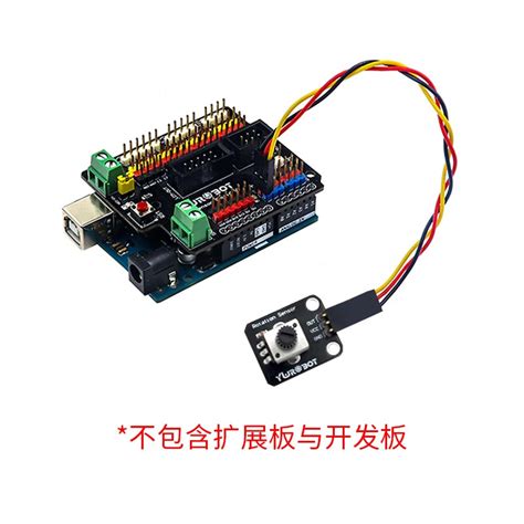 YwRobot适用于Arduino旋转电位器模拟旋钮模块 虎窝淘