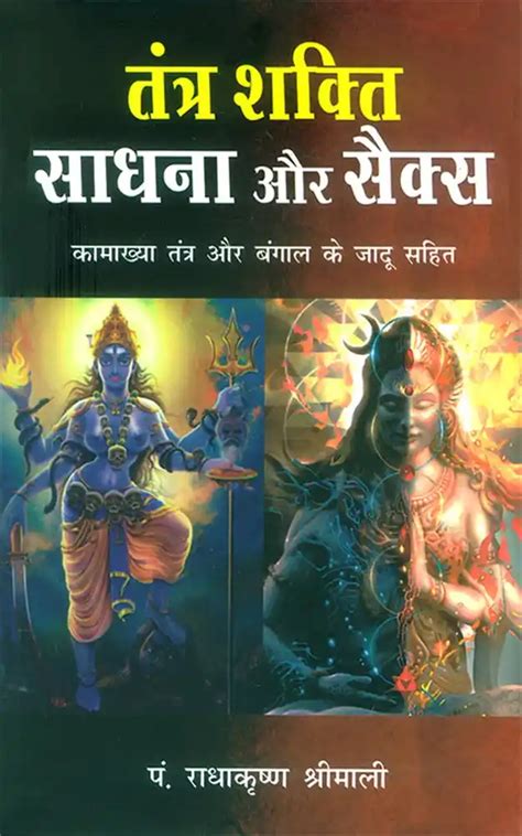 Tantra Sex Review Pdf