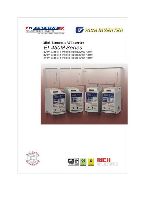 Pdf E Ric Transistorized Inverter Ac Motor Transistorized Inverter
