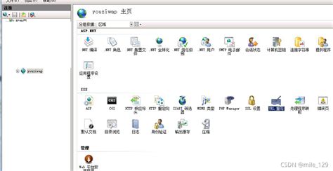 Windows服务器iis下htaccess文件伪静态规则转换iis Htaccess Csdn博客