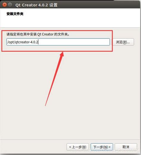 ubuntu16 04安装qt、qt creator install qt on ubuntu16 04 csdn博客
