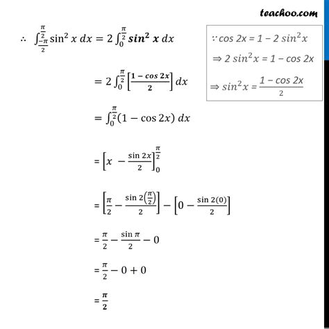44 How To Evaluate Definite Integral Viral Hutomo