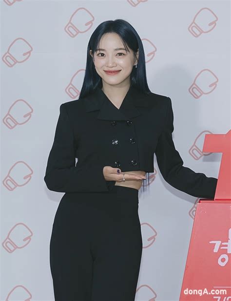 김세정 햇살 미소 경이로운 소문2 [da포토]｜스포츠동아