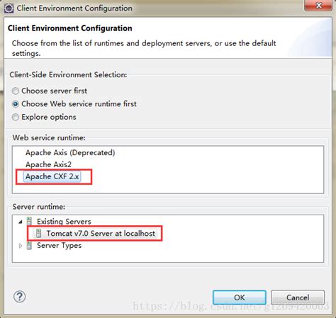 eclipse下web service开发（eclipse apache tomcat apache cfx） eclipse