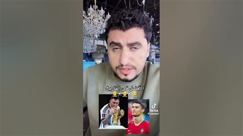 ابراهيم الحيدري 780564898 Youtube